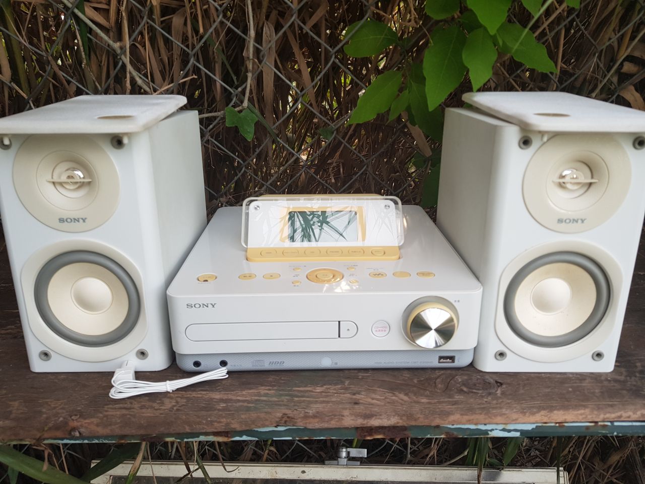 Dàn Máy hát Sony HCD-E300HD
