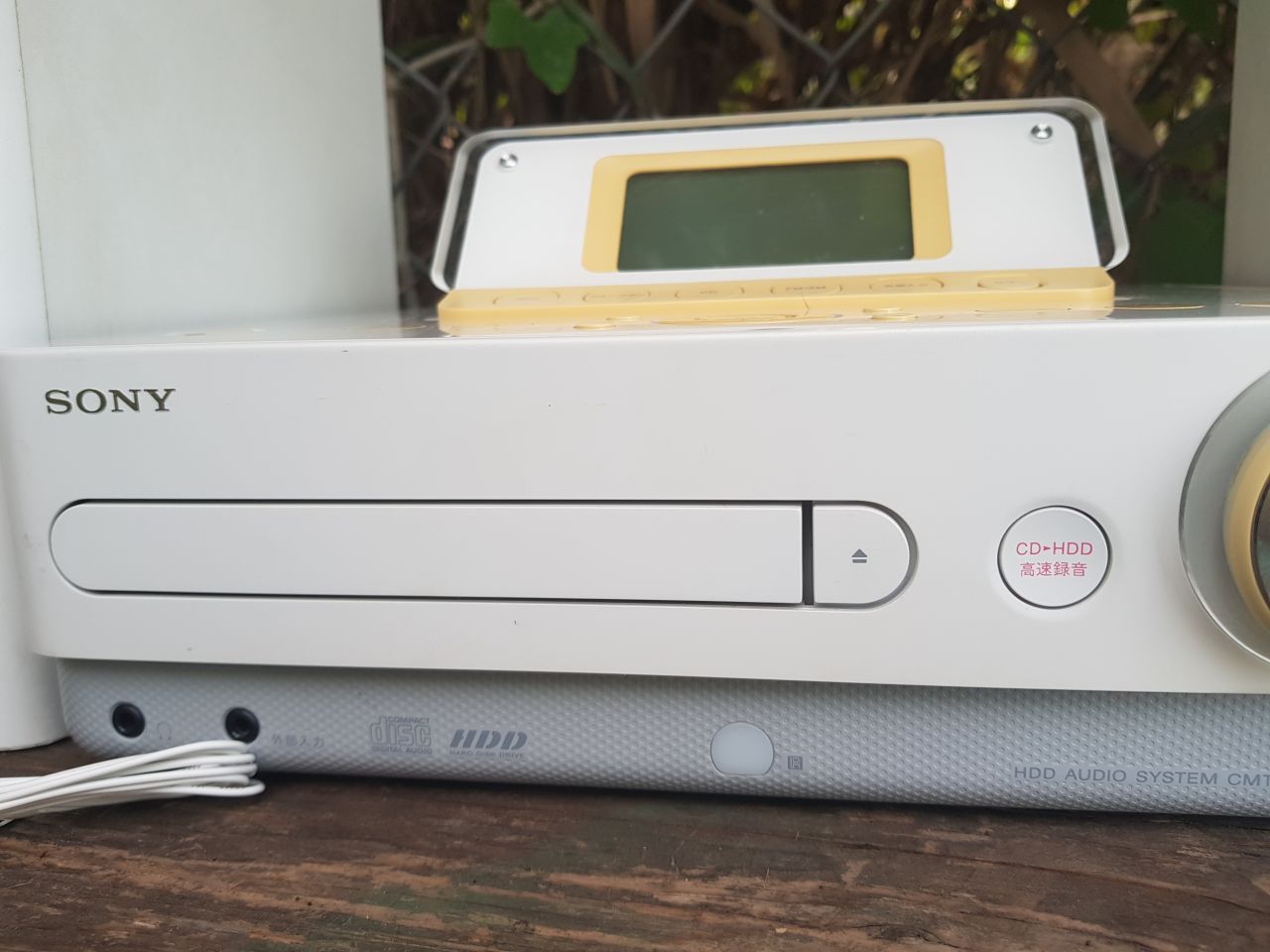 Dàn Máy hát Sony HCD-E300HD