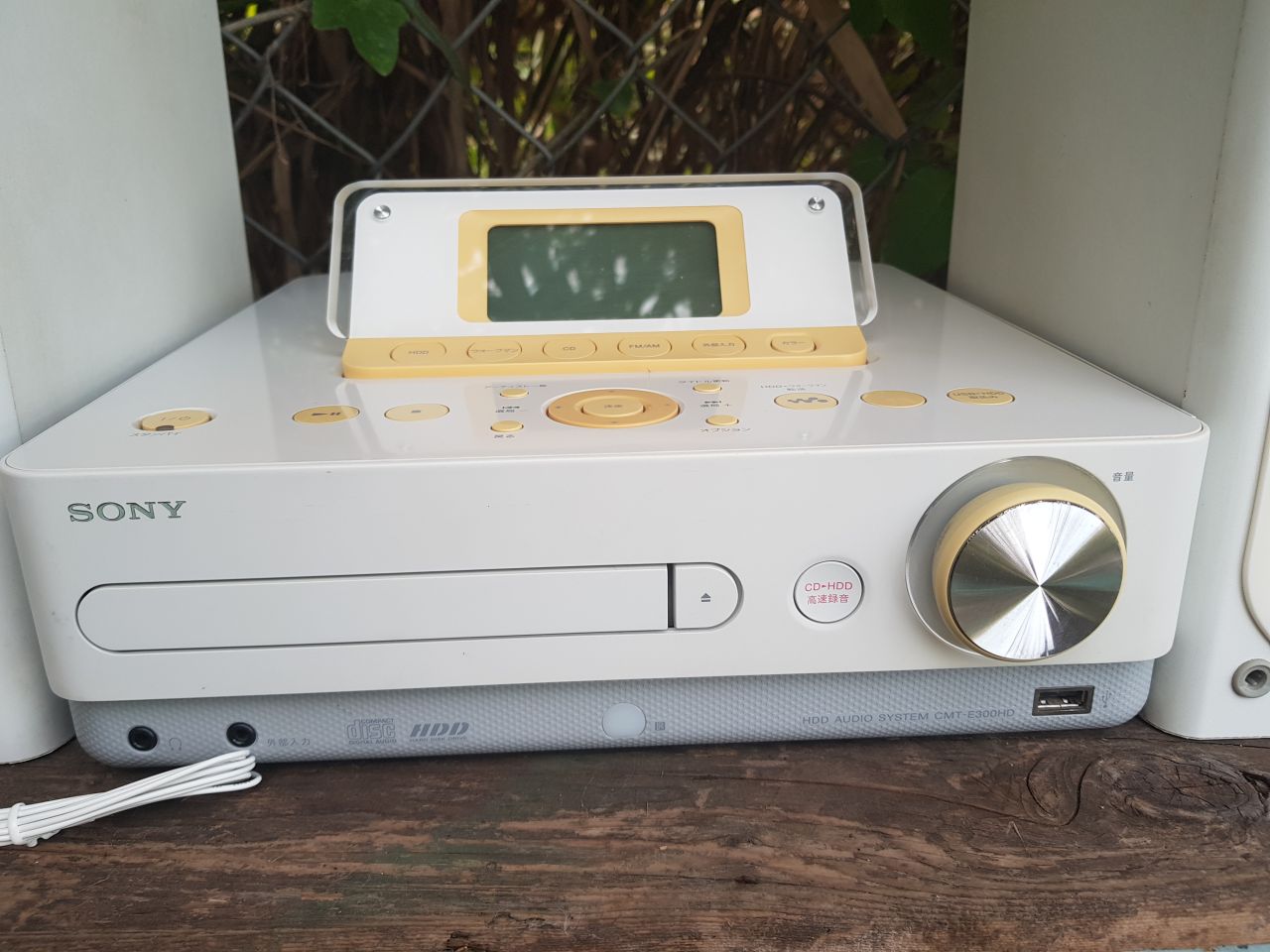 Dàn Máy hát Sony HCD-E300HD