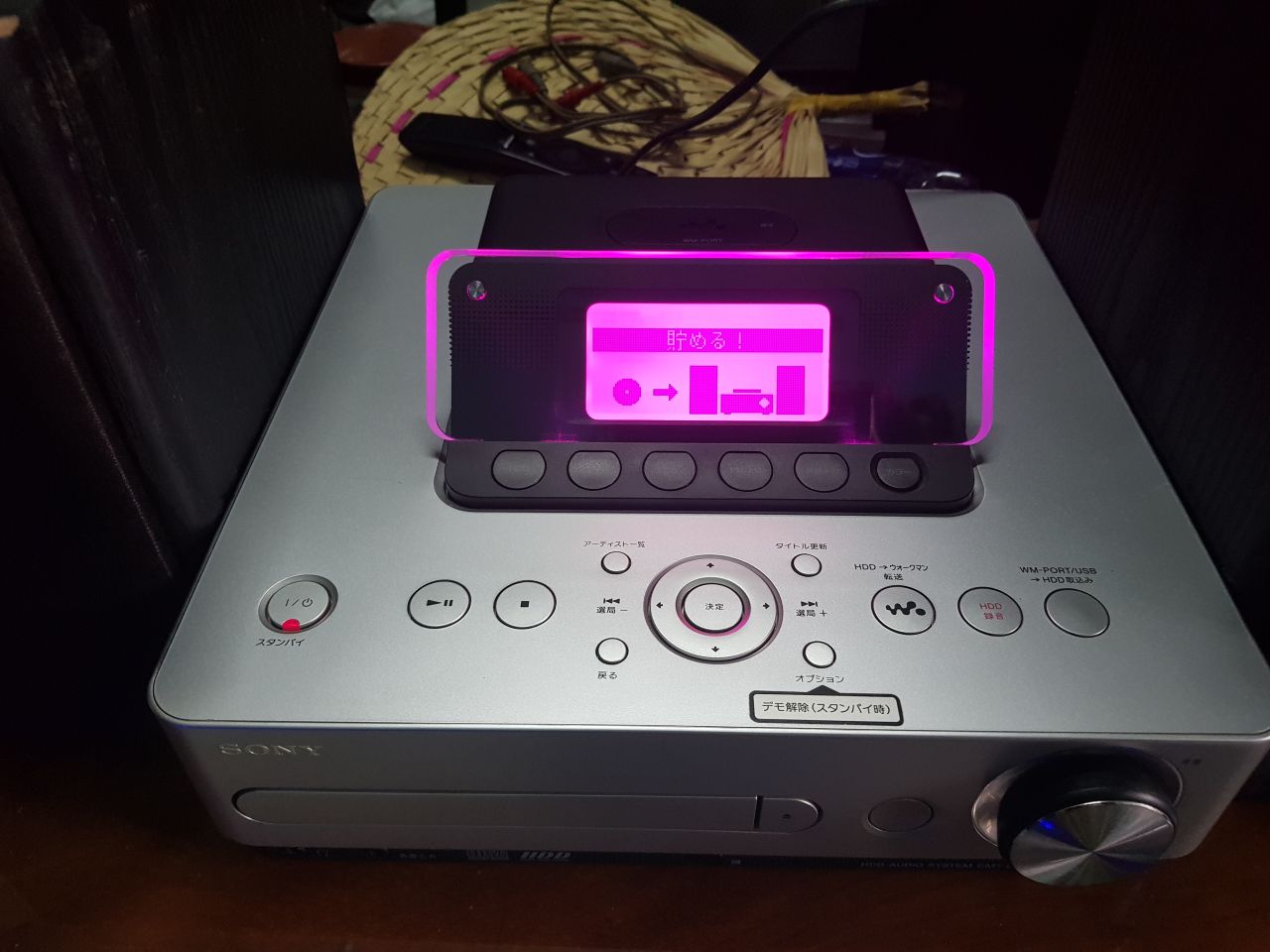 Dàn Máy hát Sony HCD-E300HD